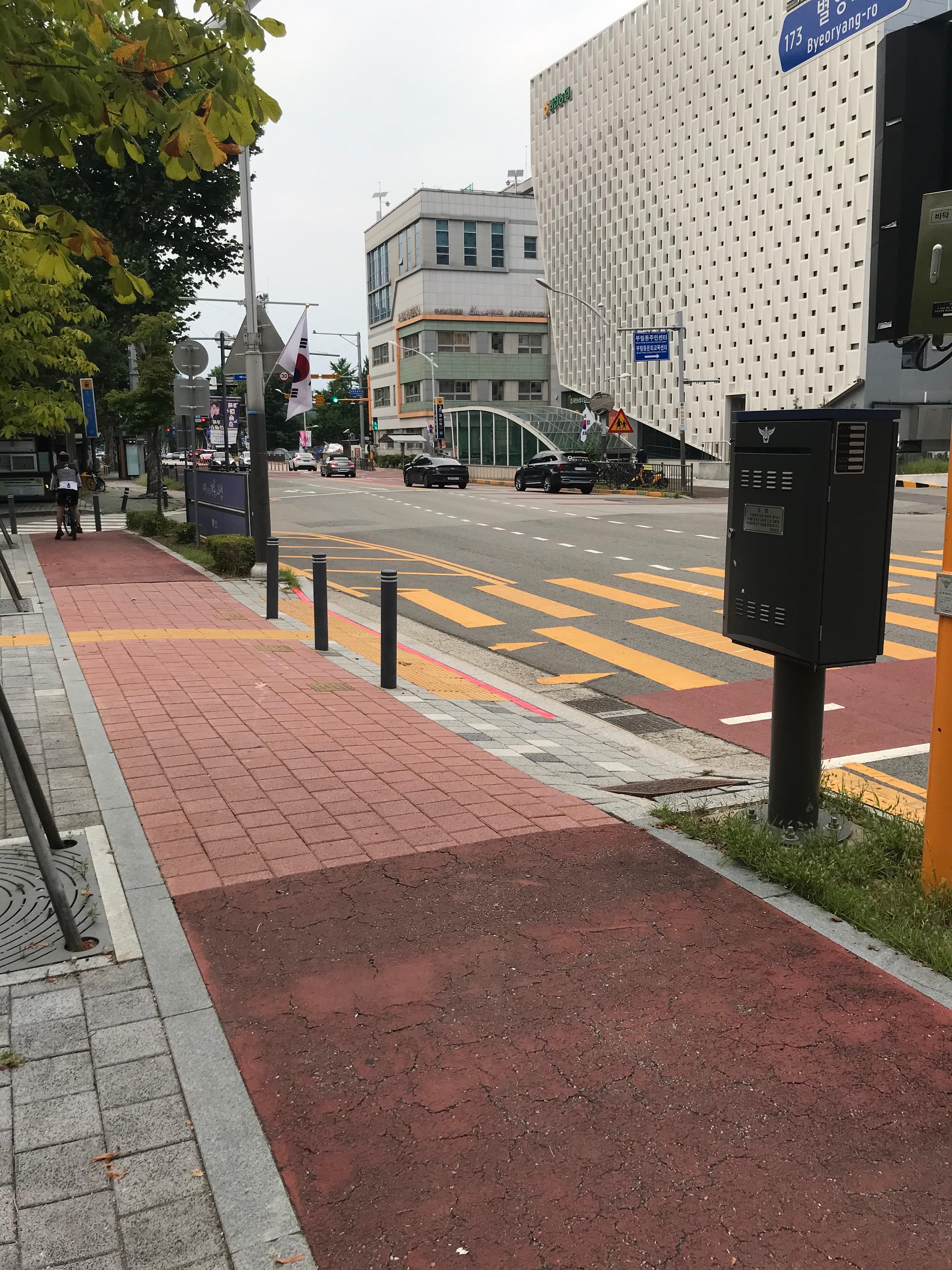 시민게시판 | 게시판 | 홈페이지