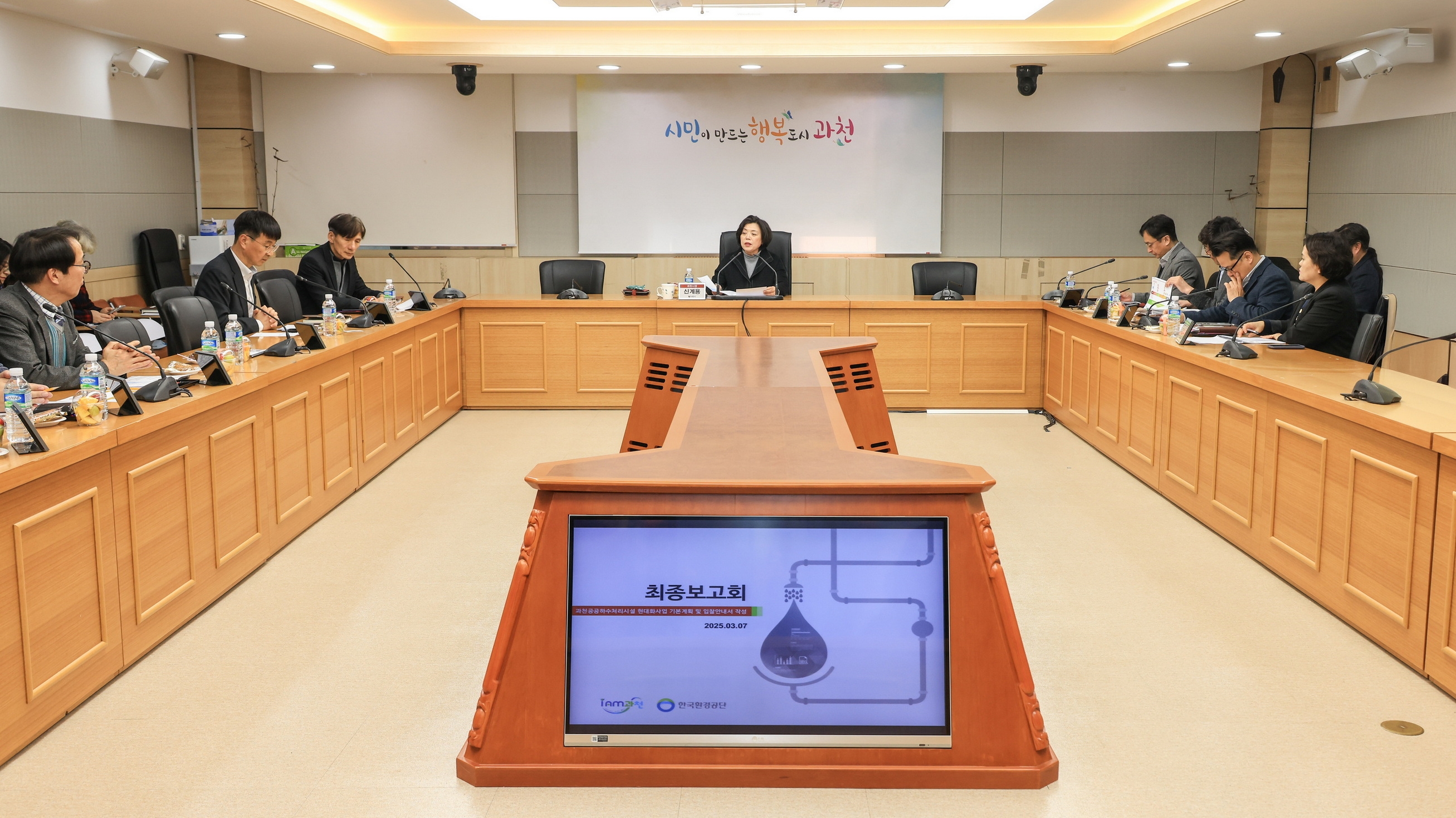 보도자료 | 보도자료 | 알림마당 | 과천소식 | 보도자료 상세보기 | 홈페이지