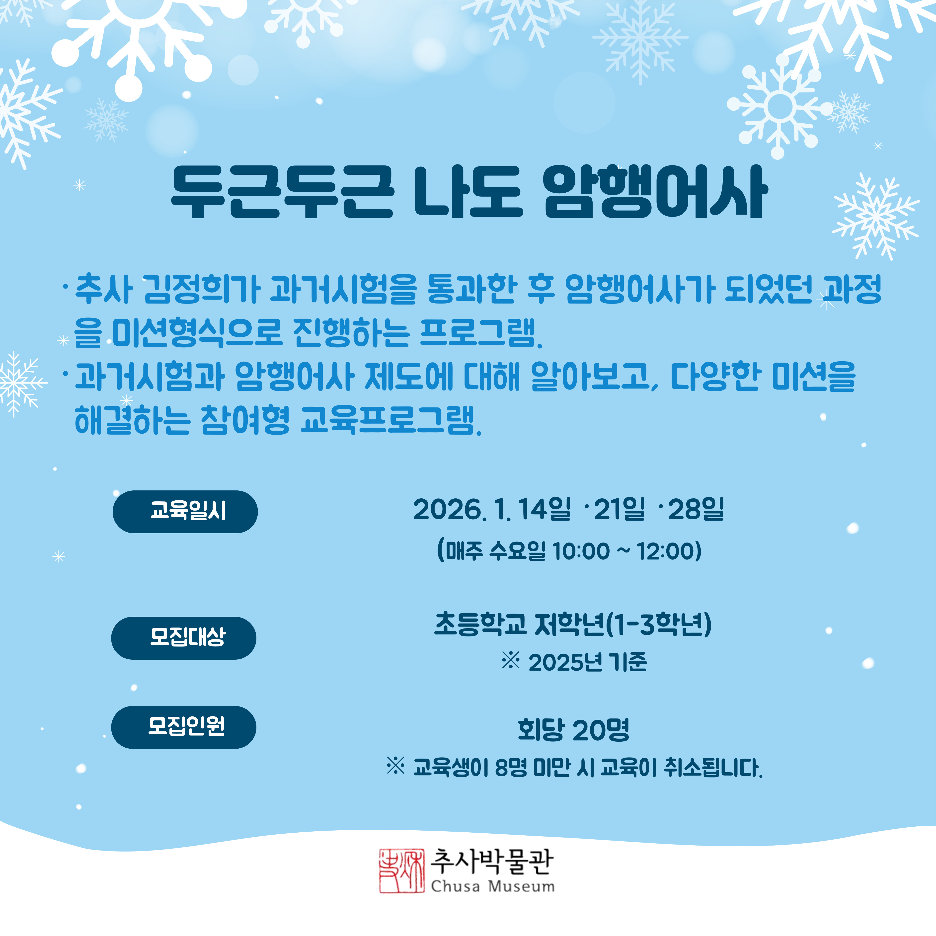 공지사항 | 이용안내 | 홈페이지