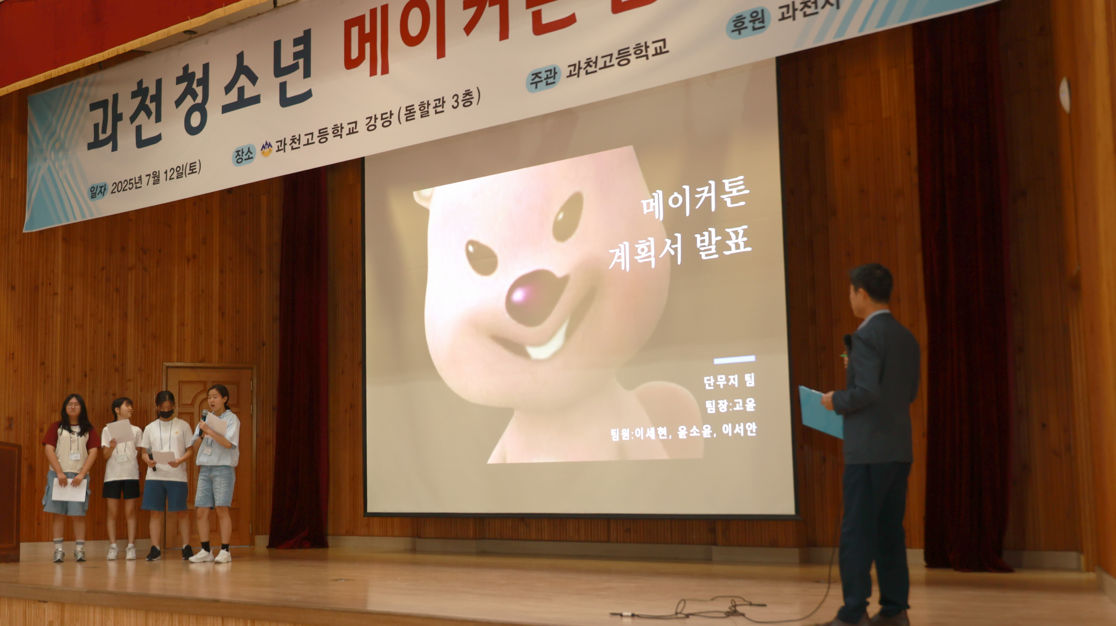 보도자료 | 보도자료 | 알림마당 | 과천소식 | 보도자료 상세보기 | 홈페이지