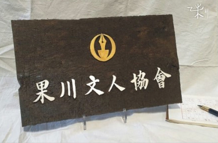 과천소식 | 알림마당 | 과천소식 | 과천소식 상세보기 | 홈페이지