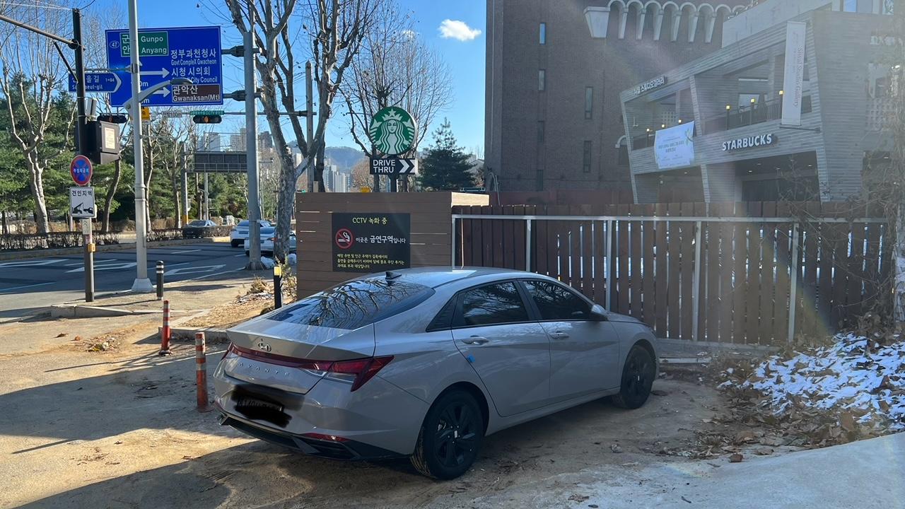 시민게시판 | 게시판 | 홈페이지